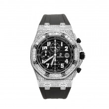 Audemars Piguet Diamond Watches - Iced Out AP Watches | ItsHot.com